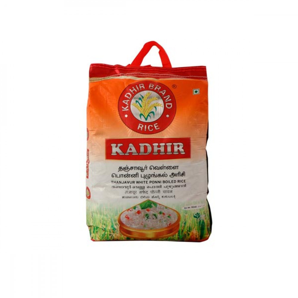 Kadhir Vadi Matta Rice 5Kg